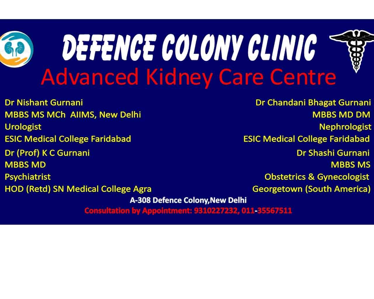 Defence Colony Clinic in Defence Colony,Delhi - Best Cardiologists in ...