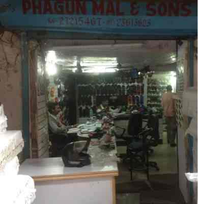Catalogue - Phagun Mal & Sons in Sadar Bazar , Delhi - Justdial