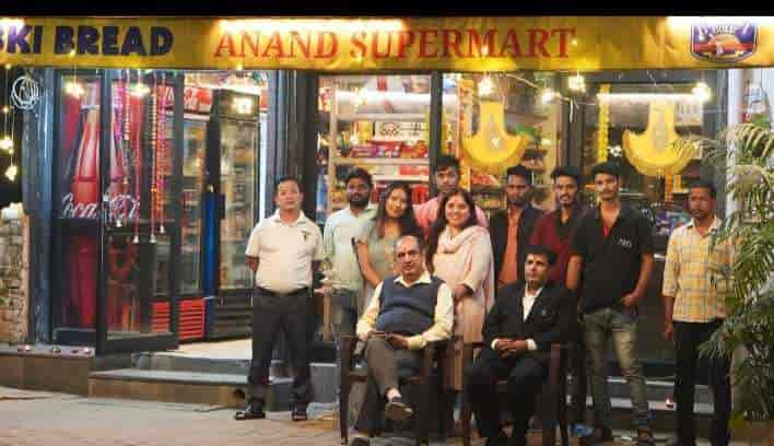 Anand Supermart in Bhawani Kunj,Delhi - Best Departmental Stores in ...