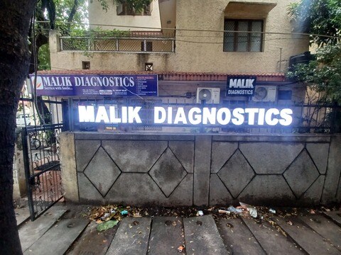 Top Diagnostic Centres For Cephalogram in Nai Walan - Best Diagnostic ...