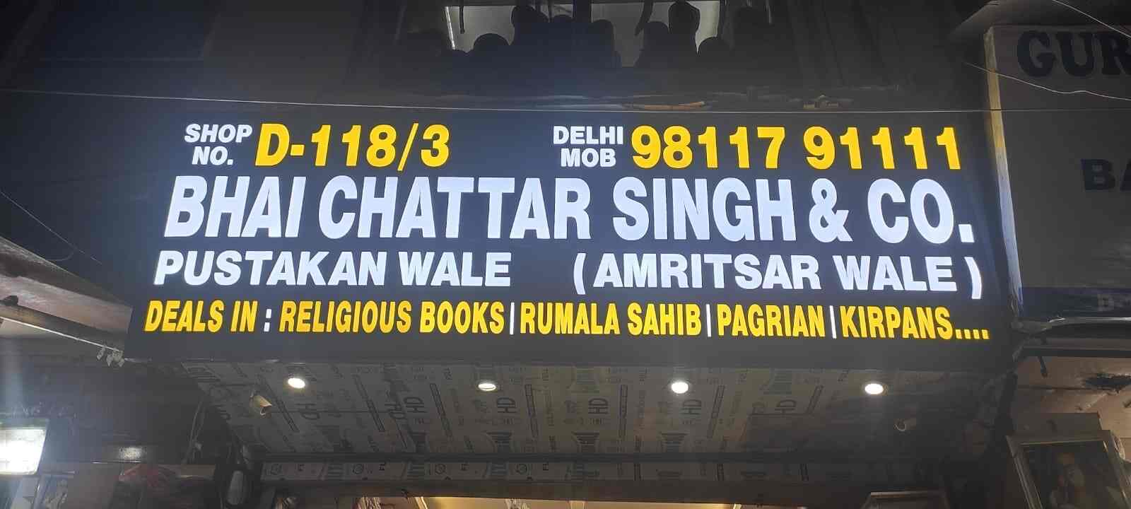 Bhai Chattar Singh & Co in Fateh Nagar,Delhi - Best Book Shops in Delhi ...