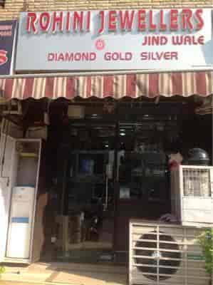 Veer jewellers rohini store