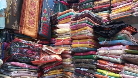 Mahesh Chand Kamal Kishore - Wholesaler from Chandni Chowk, Delhi ...