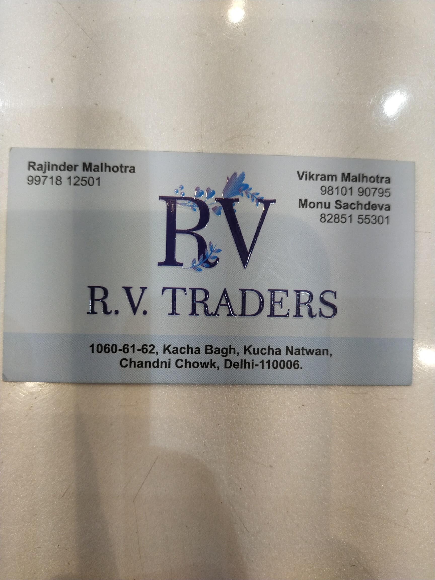 R V Traders in Chandni Chowk,Delhi - Best Saree Retailers in Delhi ...