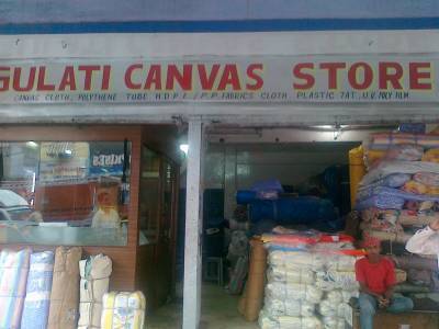 Catalogue - Gulati Canvas Store in Azad Market , Delhi - Justdial