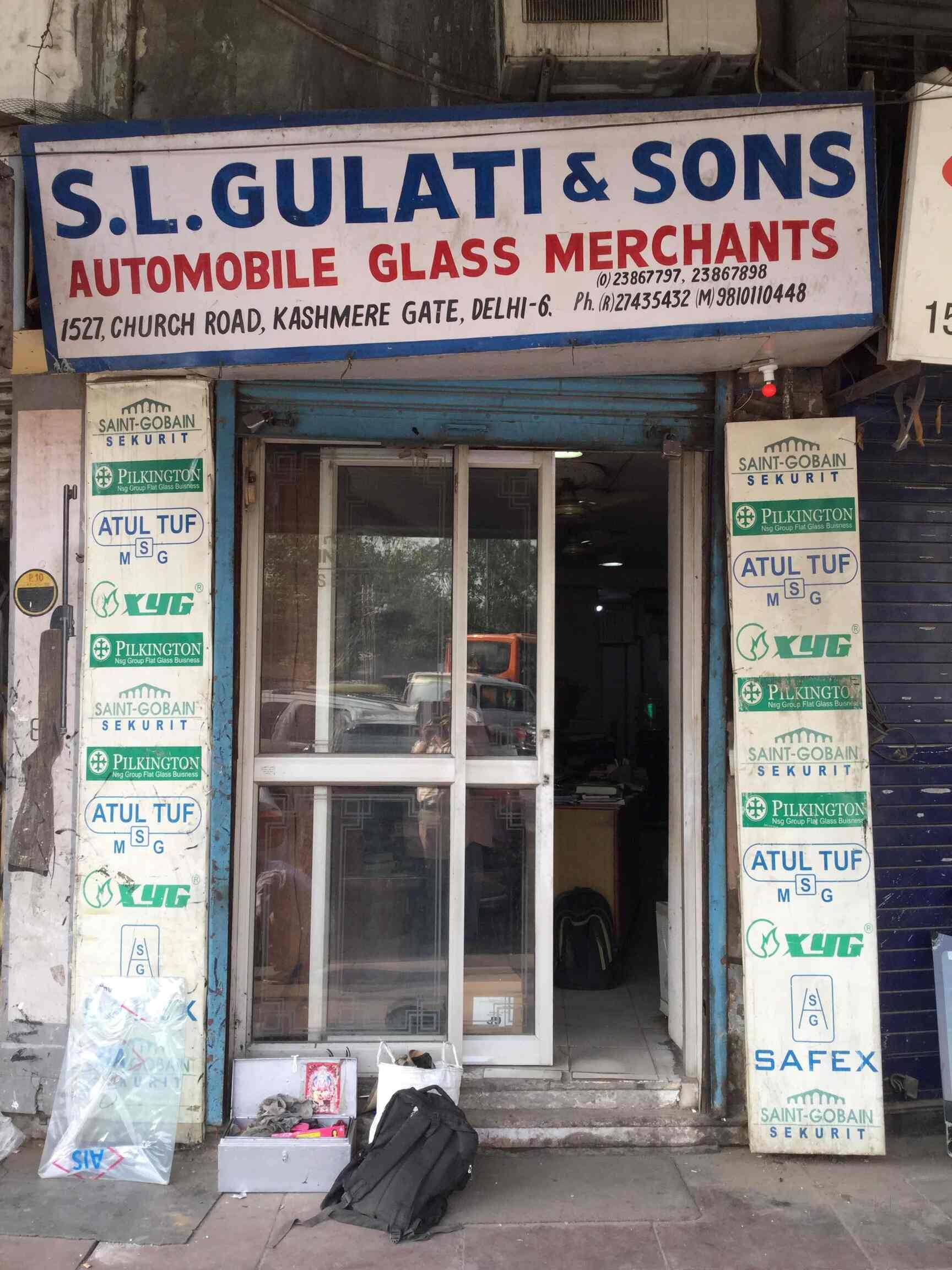 Catalogue - S L Gulati & Sons in Kashmere Gate , Delhi - Justdial
