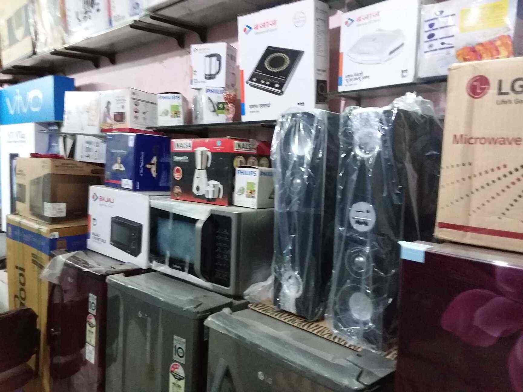 Bhatia Electronics in Rani Bagh,Delhi - Best AC Dealers in Delhi - Justdial