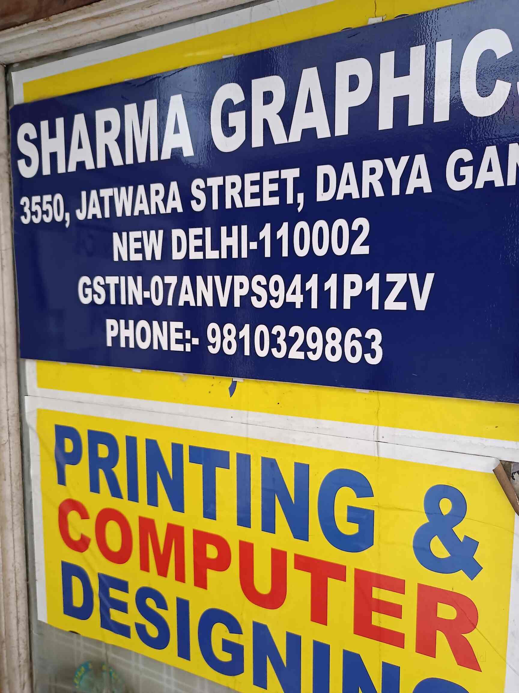 Sharma Graphics in Darya Ganj,Delhi - Best Bond Paper Dealers in Delhi ...