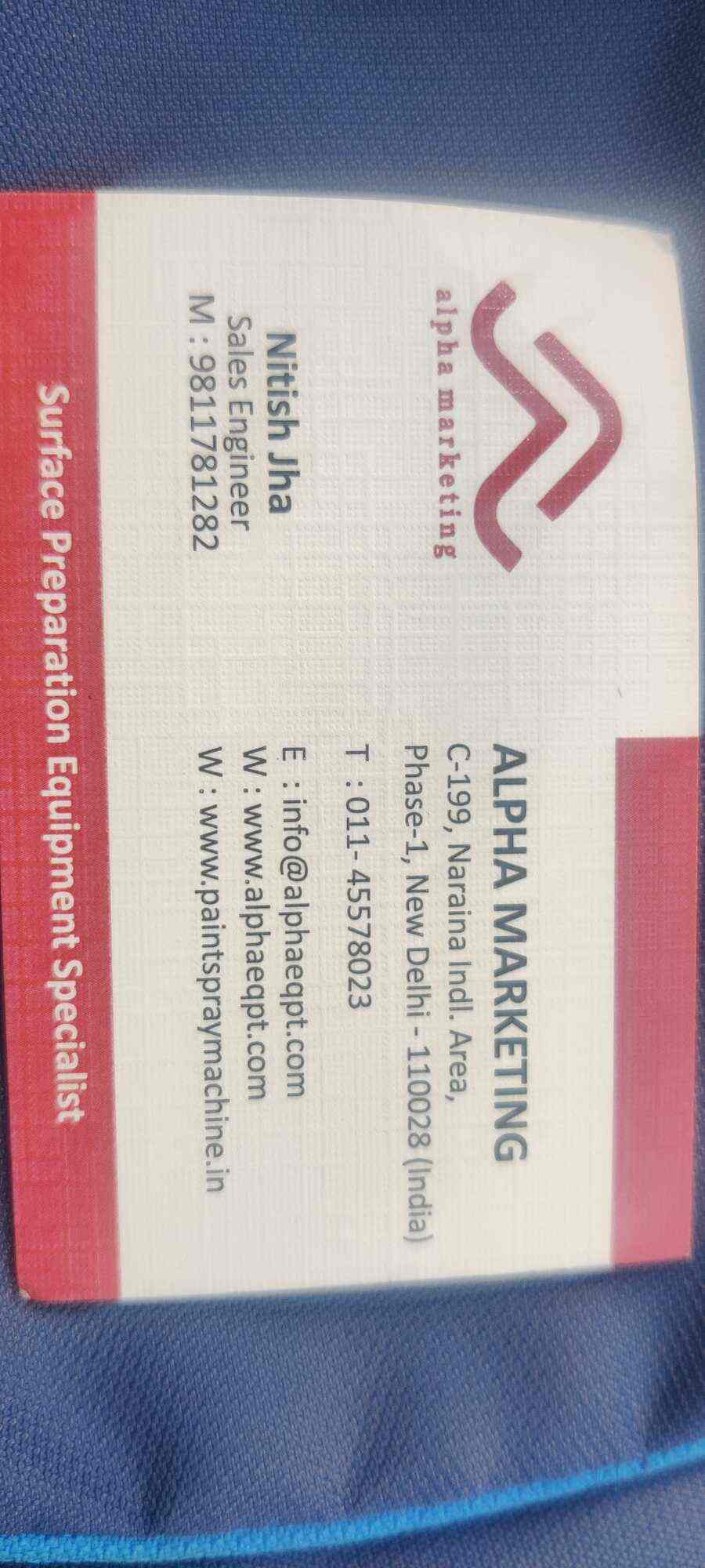 Top Graco Airless Spray Gun Dealers in Ahmedabad - ैरलेस स्प्रे गन डीलर्स-गरेको, अहमदाबाद - Best ...