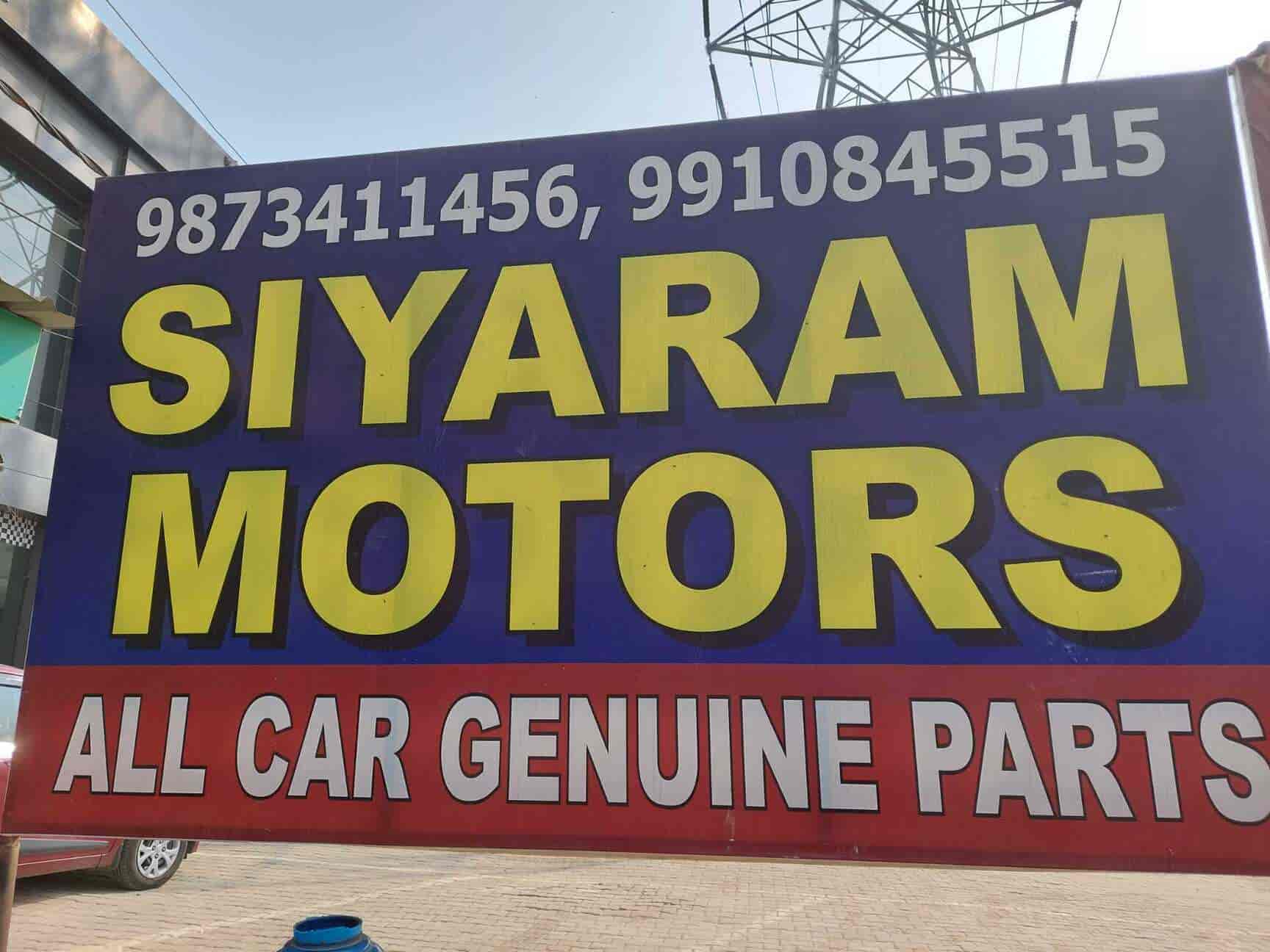 Maruti Genuine Parts Dealer In Gurgaon | Reviewmotors.co