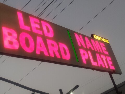 Top Acrylic Board Manufacturers in Meerut - ऐक्रेलिक बोर्ड मनुफक्चरर्स ...