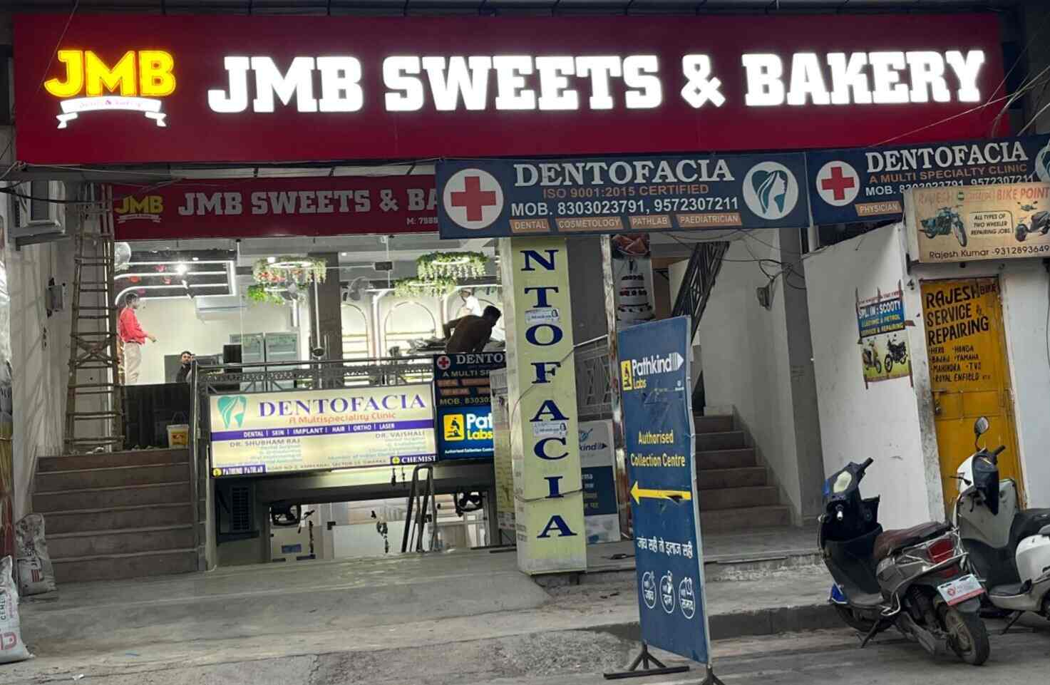 Jmb Sweets And Bakery in Ambrahi Village,Delhi - Best Sweet Shops in ...