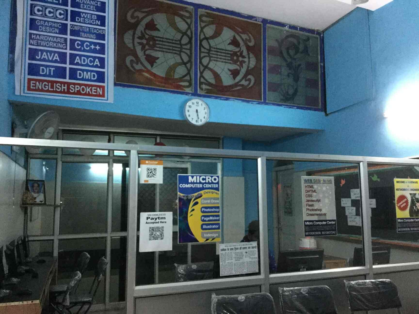 Micro Computer Centre in Guru Nanak Nagar,Delhi - Best HTML Training ...