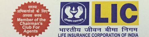 Top LIC Life Insurance Agents in Delhi - Best LIC Insurance Agents ...