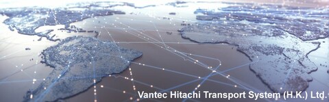 Catalogue - Hitachi Transport System India Pvt Ltd in Mundka , Delhi ...