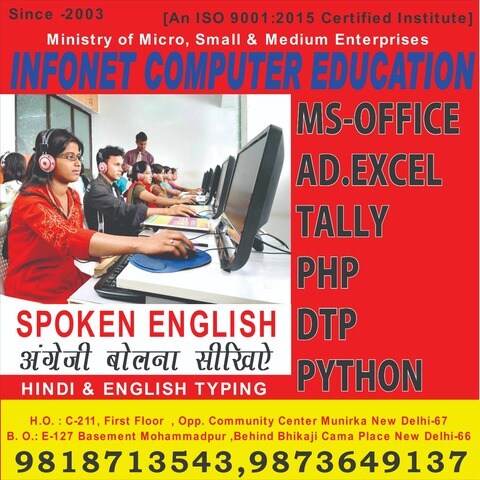 Top JavaScript Training in Delhi - Best Java Script Training Institutes ...