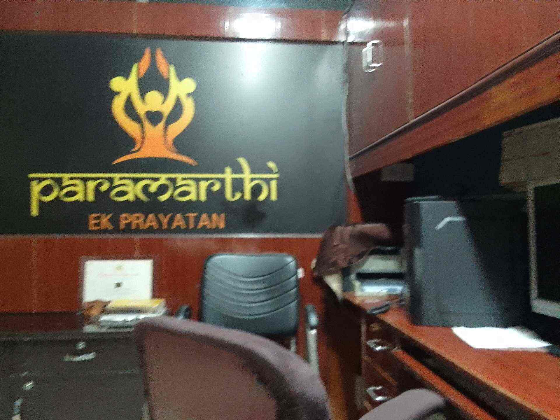 Sparsh Saloon in Dwarka,Delhi - Best Salons near me in Delhi - Justdial