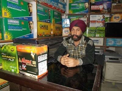Catalogue - Gurunanak Batteries & Inverter in Tilak Nagar , Delhi ...