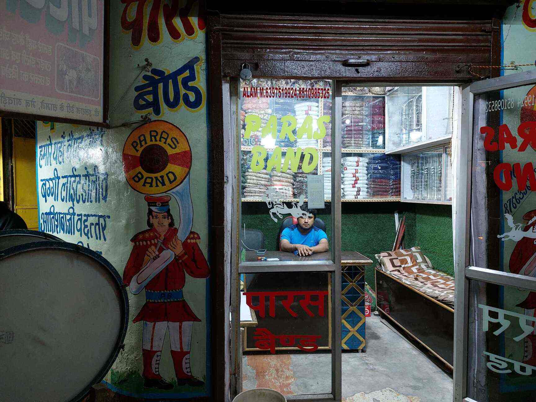 Paras Band in Gamri,Delhi - Best Wedding Bands in Delhi - Justdial