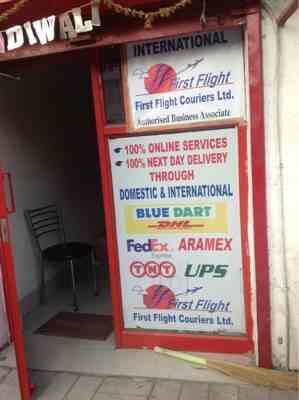 Deepak Enterprises in Rohini,Delhi - Best Courier Services in Delhi ...