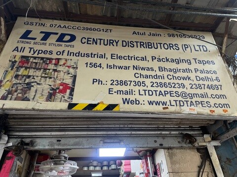 Catalogue - Century Distributors Pvt Ltd in Bhagirath Palace , Delhi ...