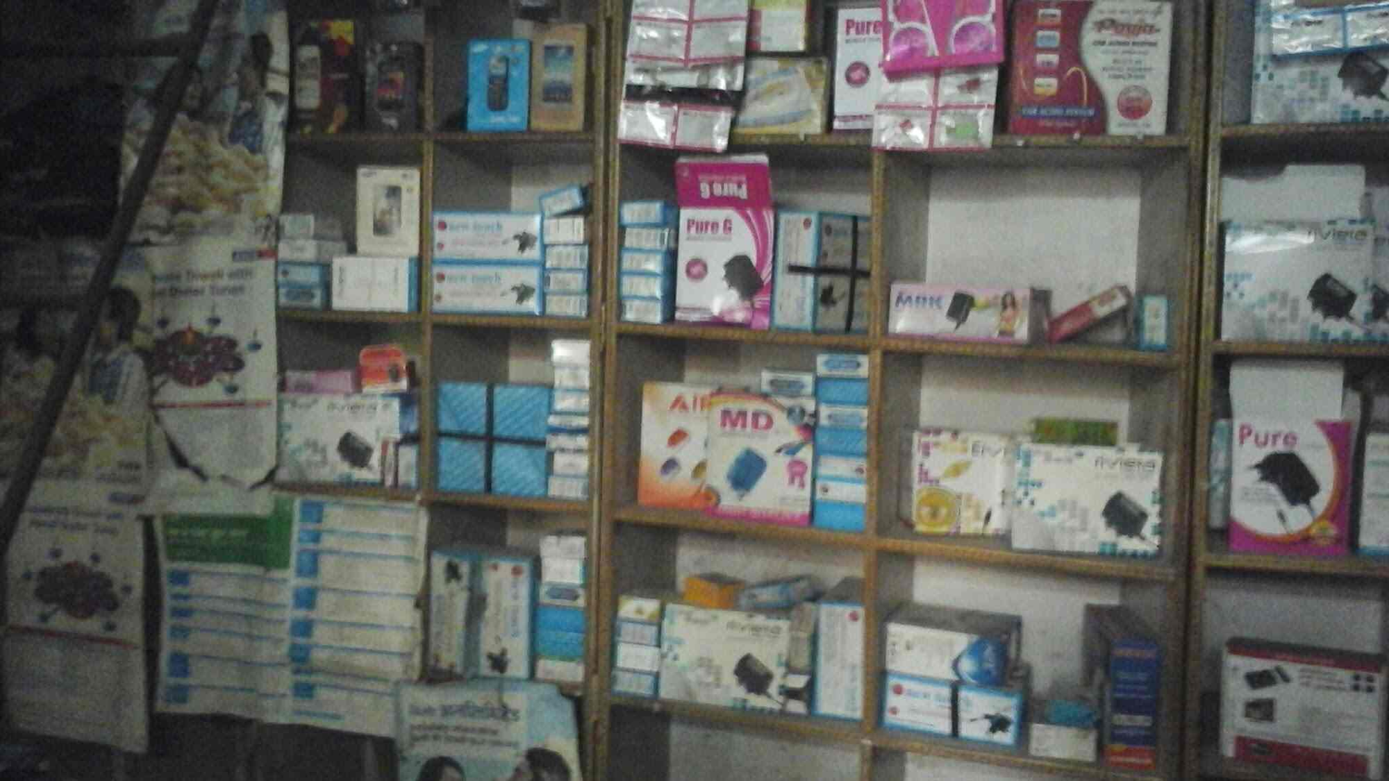 Mobile Care in Seelampur,Delhi - Best Mobile Phone Repair & Services in ...