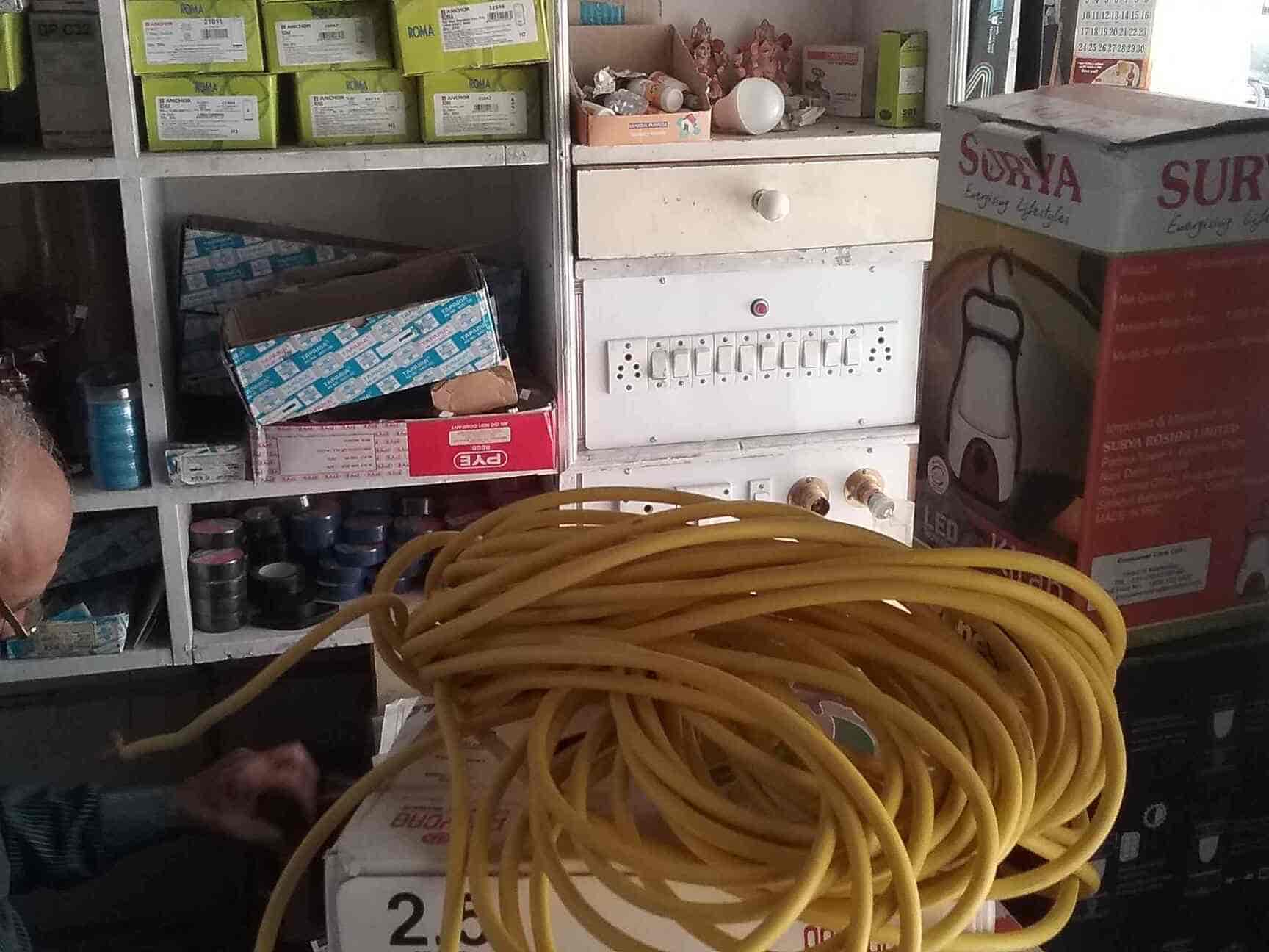 Shiv Electricals (1974) in Hauz Khas,Delhi - Best Bajaj-Electrical ...