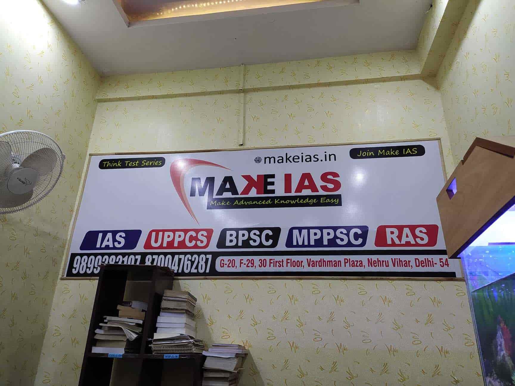 Make Ias in Nehru Vihar,Delhi - Best Tutorials in Delhi - Justdial