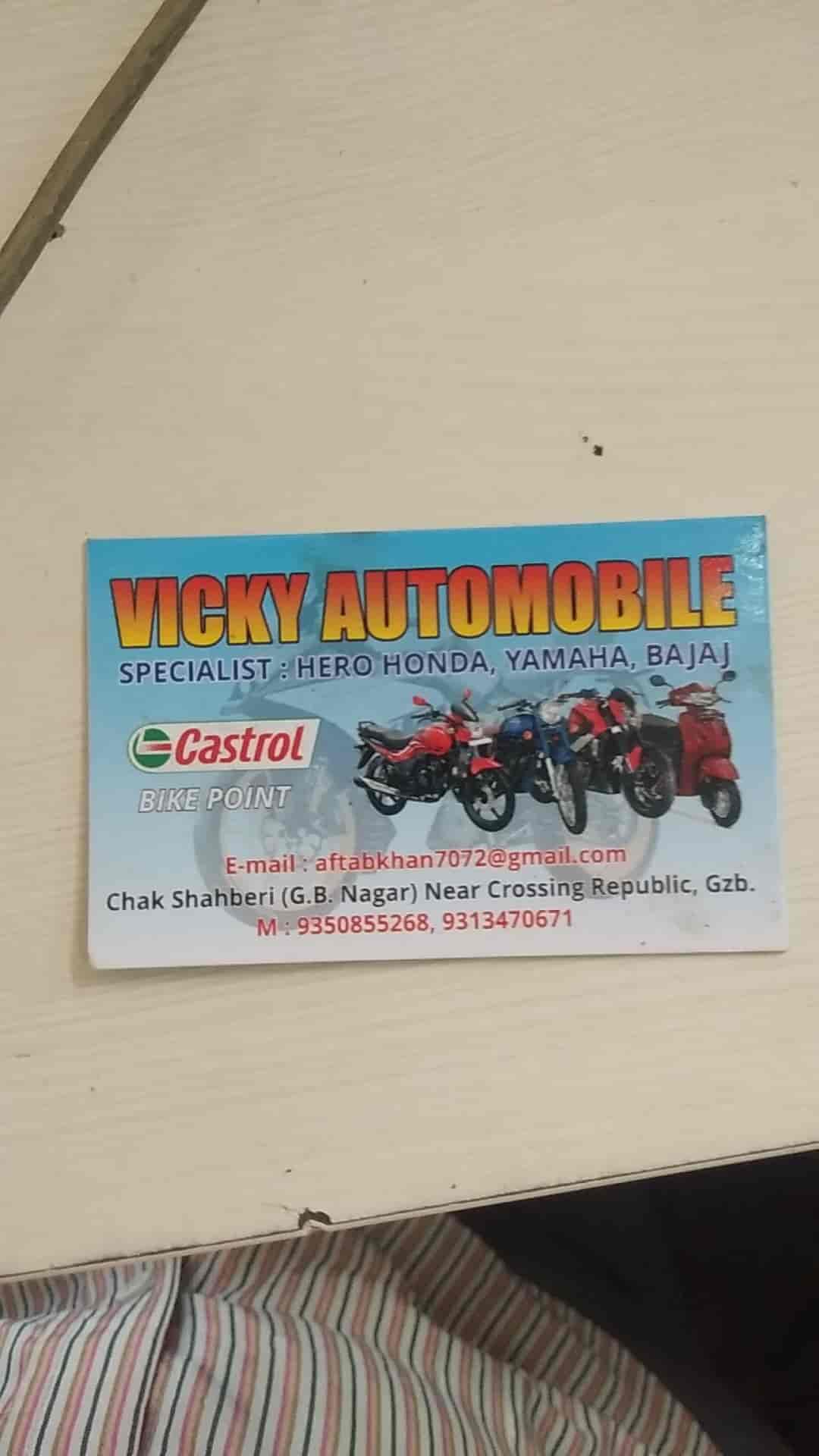 Vicky Automobiles in Shahberi,Delhi - Best Hero-Motorcycle Repair ...