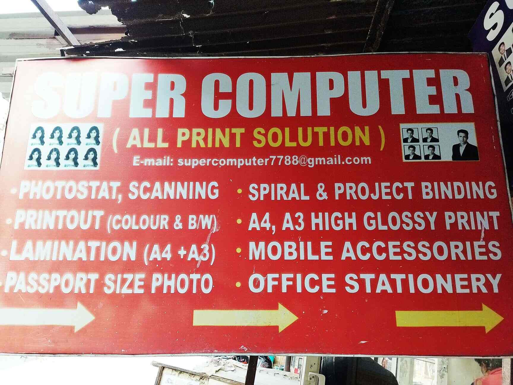 Super Computers in Noida Sector 27,Delhi - Best Stationery Wholesalers ...