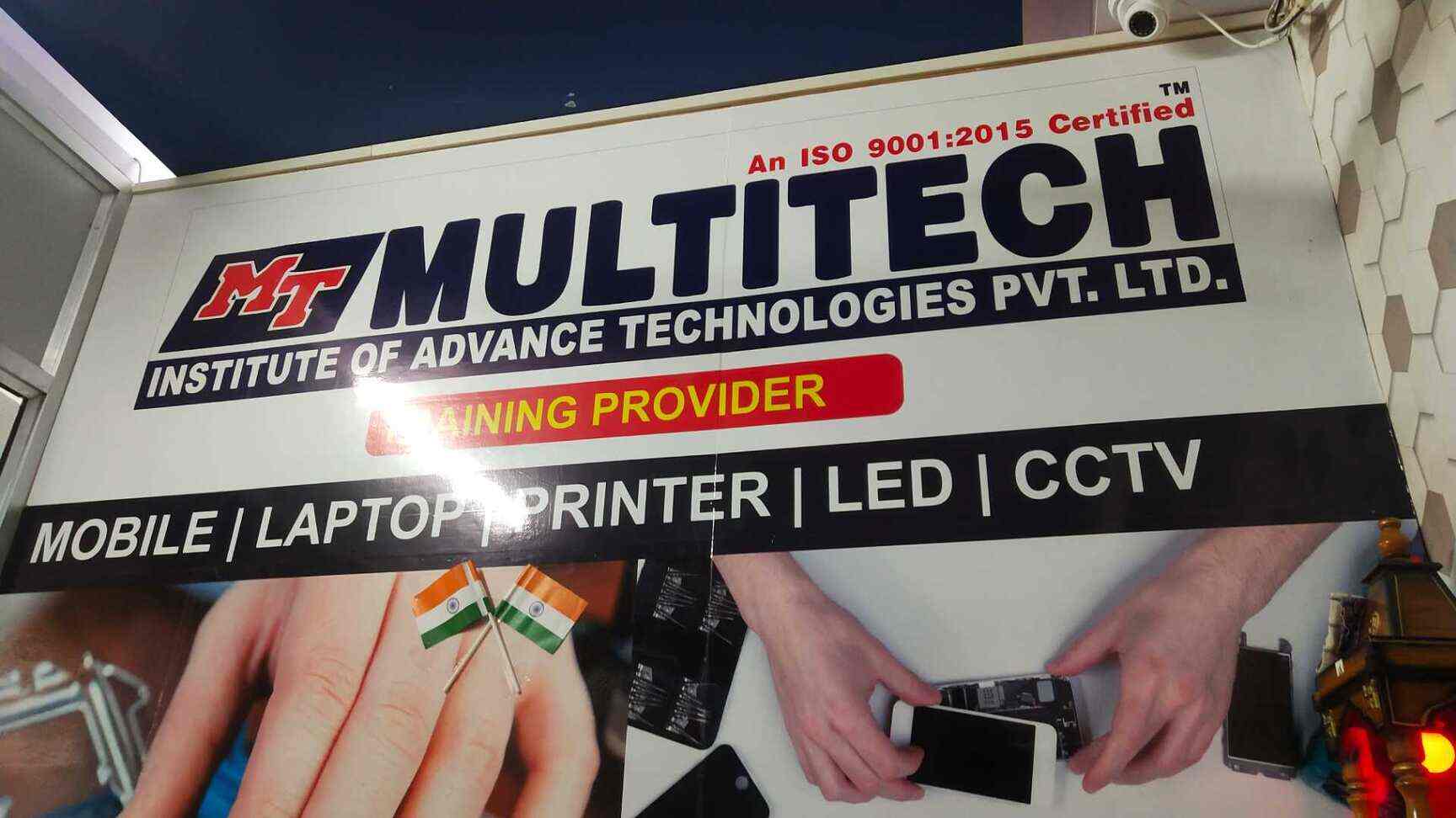 Multitech Institute Shahdara in Shahdara,Delhi - Best Computer Training ...
