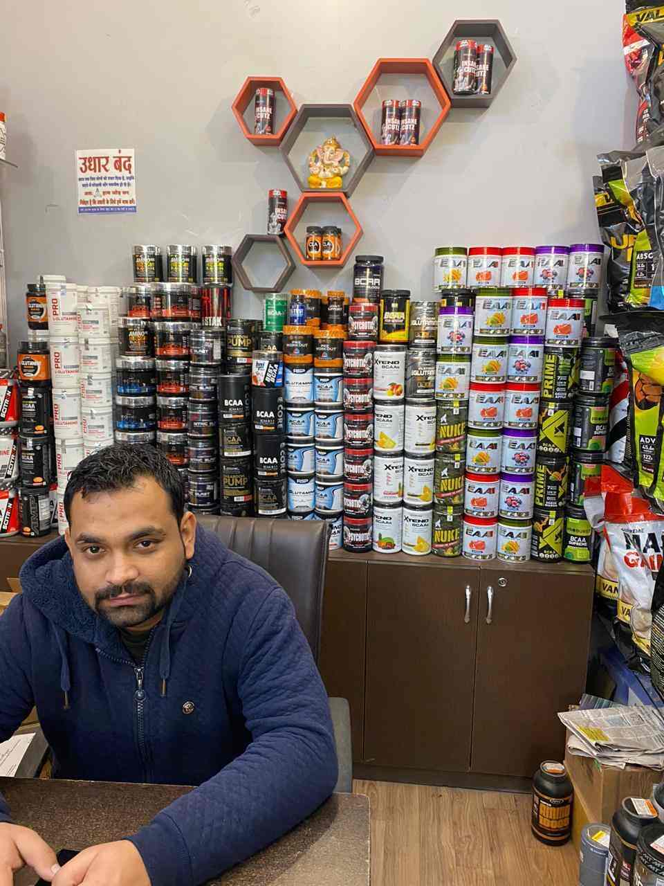 Ss Pro Supplements in School Block,Delhi - Best Health Supplement ...