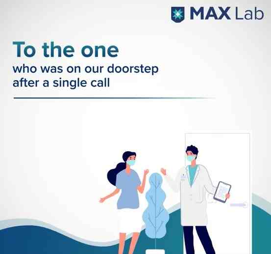 Max Lab in Lajpat Nagar 1,Delhi - Best Diagnostic Centres in Delhi ...
