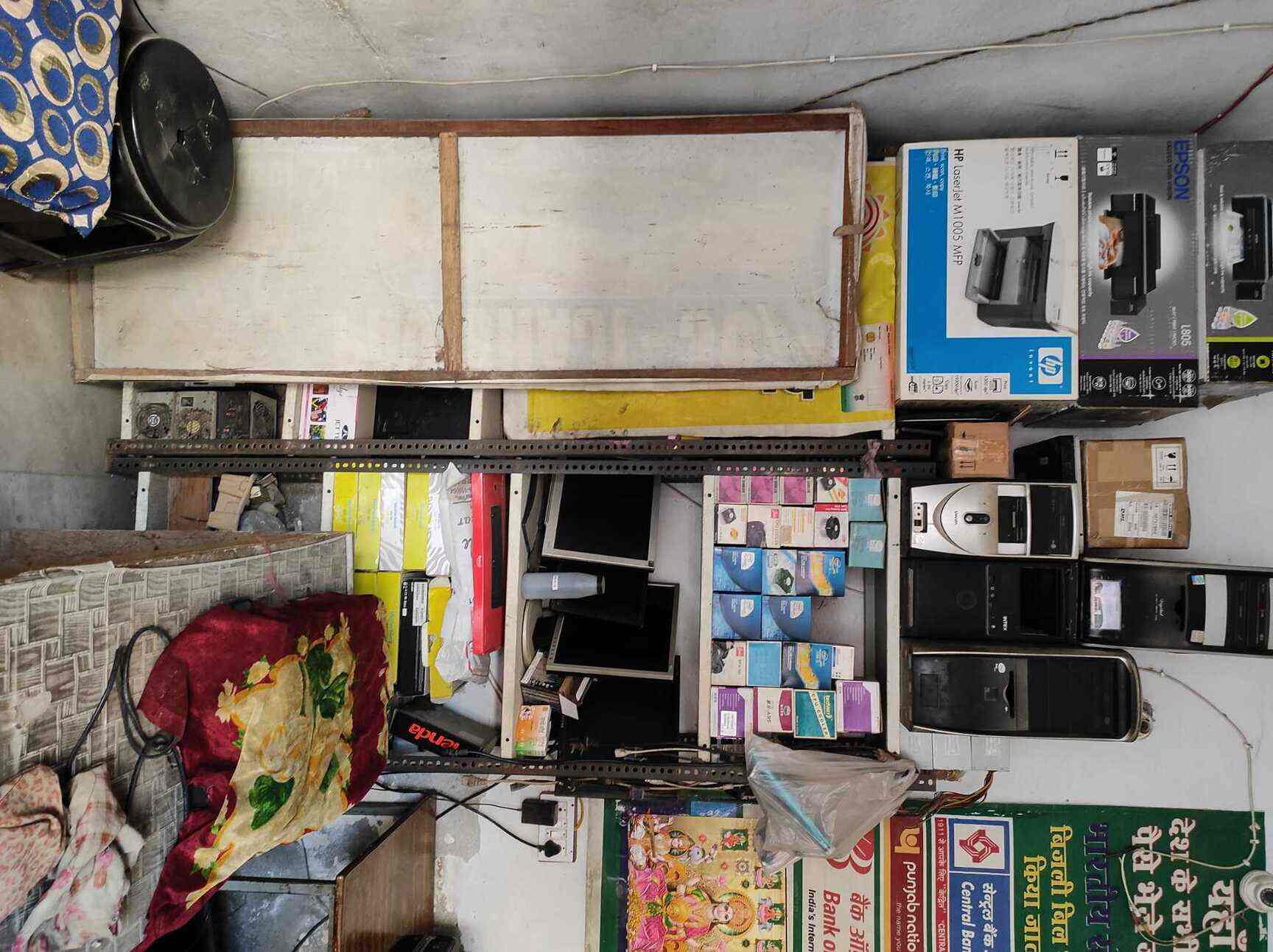 Sunshine Computers - Dealer from Uttam Nagar, Delhi, India | Company ...