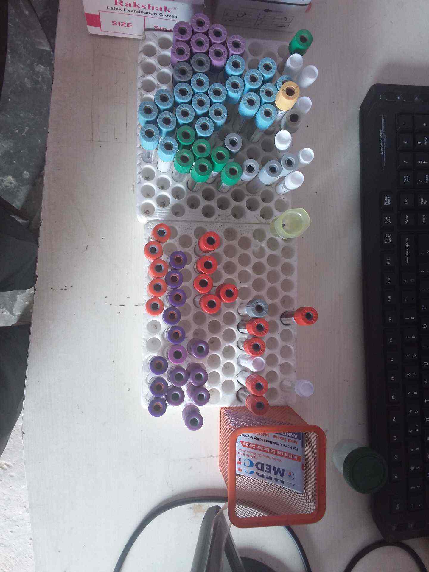 Medcis Pathlab Collection Center in Greater Noida,Delhi - Best Blood ...