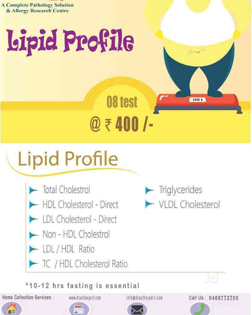 Dr Path Expert Diagnostics Lab in Bhalswa Dairy,Delhi - Best Pathology ...