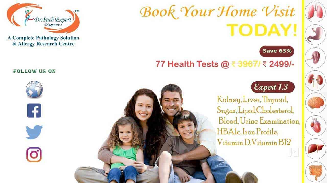 Dr Path Expert Diagnostics Lab in Bhalswa Dairy,Delhi - Best Pathology ...