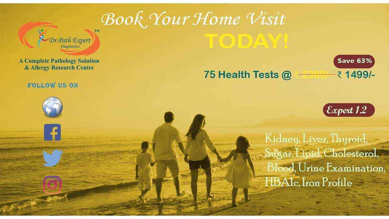 Dr Path Expert Diagnostics Lab in Bhalswa Dairy,Delhi - Best Pathology ...