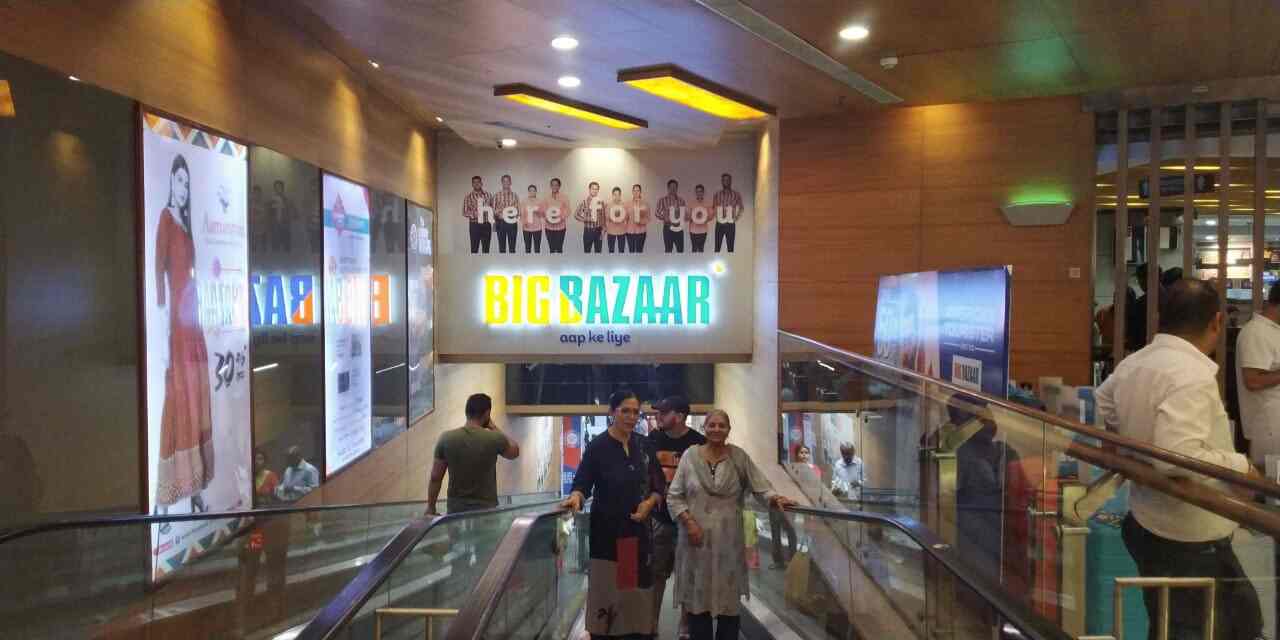 Unity One Mall in Chander Nagar,Delhi - Best Shopping Centres in Delhi ...