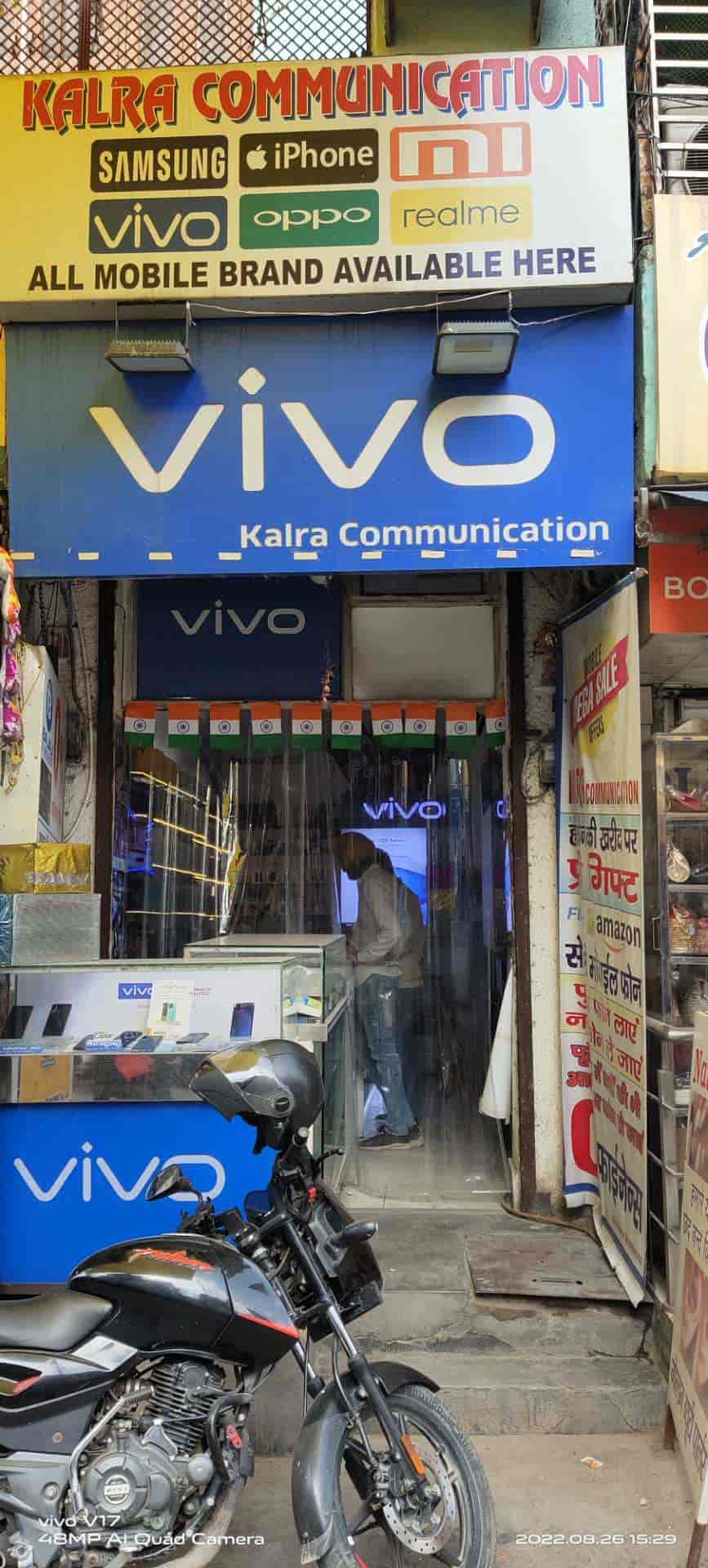 Kalra Communication in Shahdara,Delhi - Best Karbonn-Mobile Phone ...