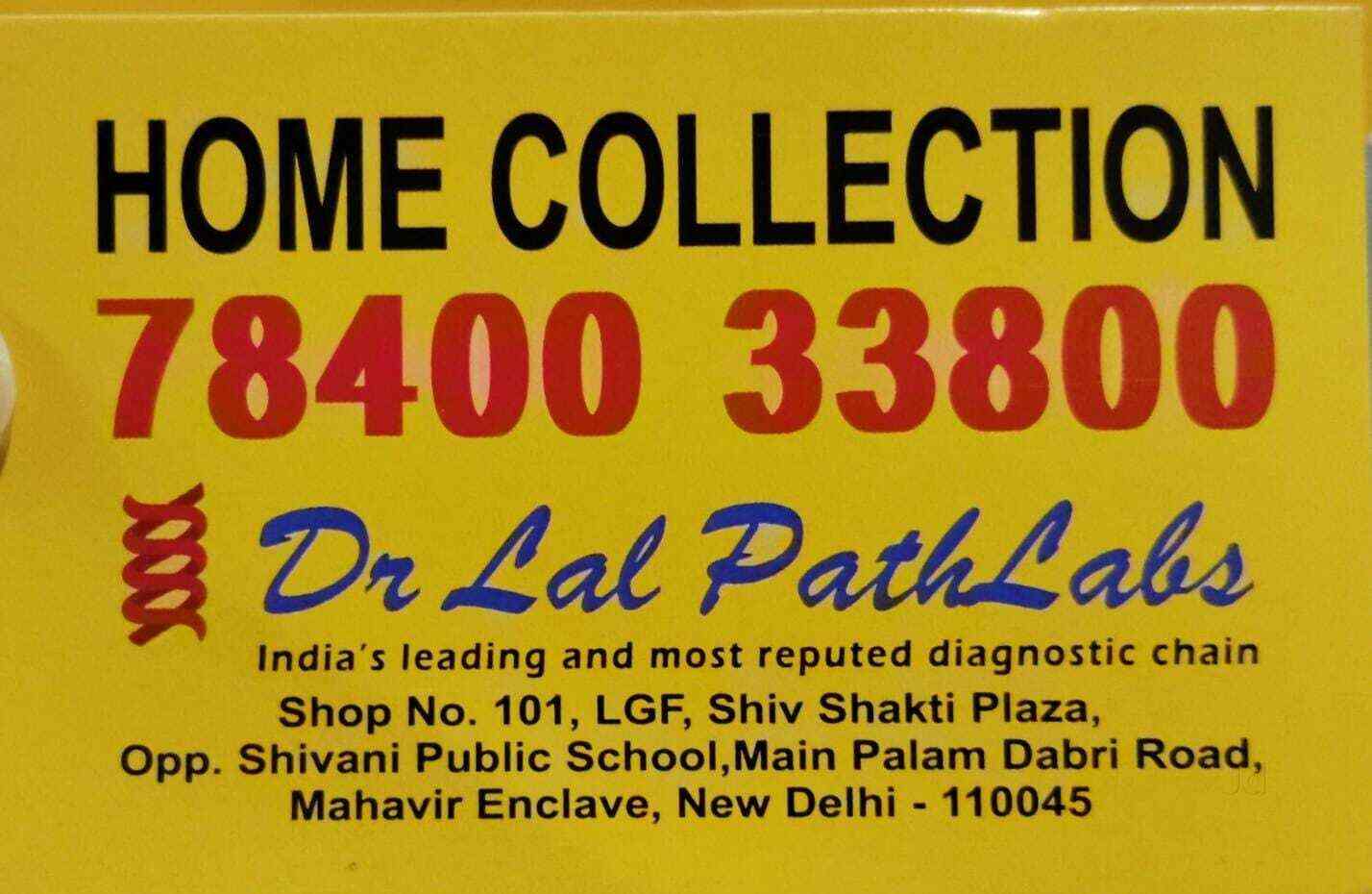 Dr Lal Path Labs in Mahavir Enclave,Delhi - Best Pathology Labs in ...