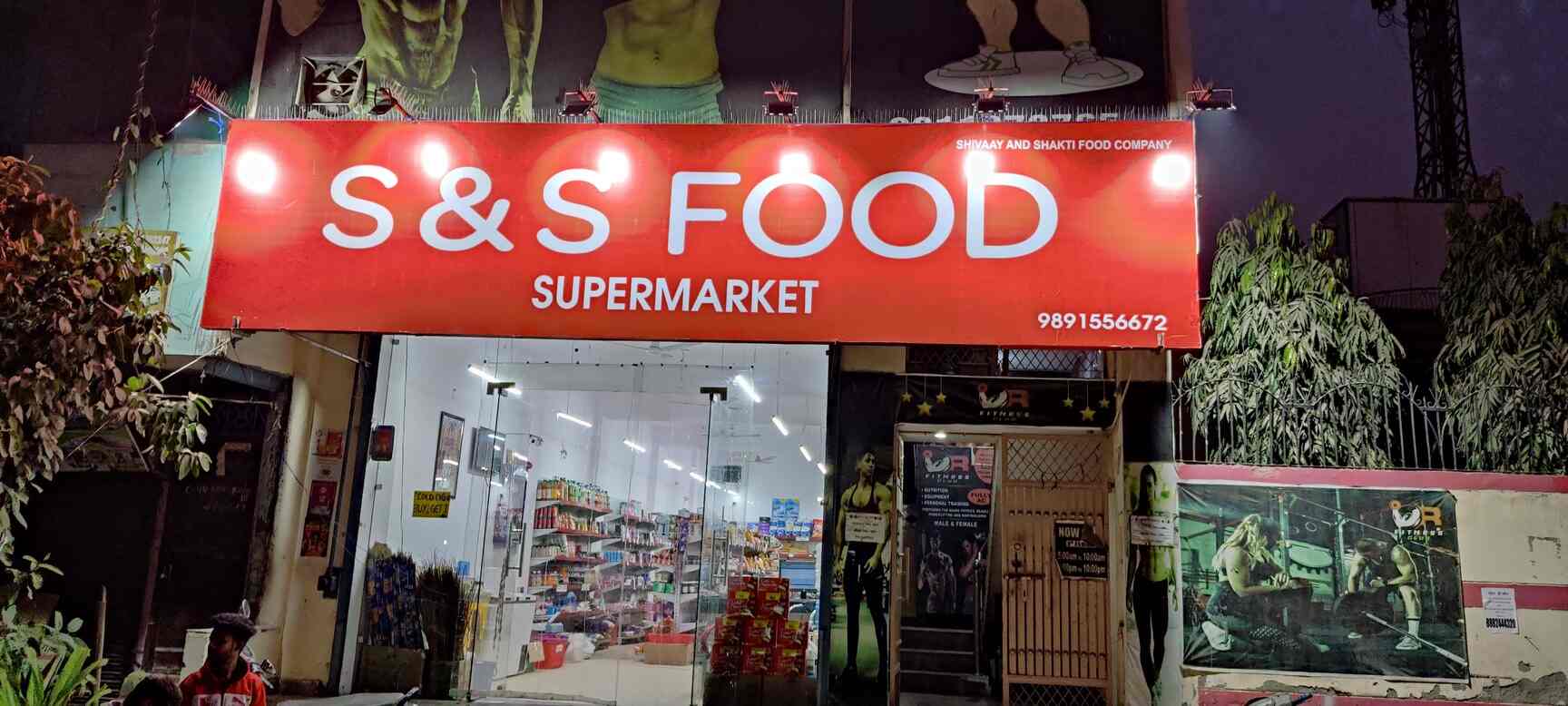 S & S Food Supermarket in 60 Feet Road,Delhi - Best Supermarkets in ...