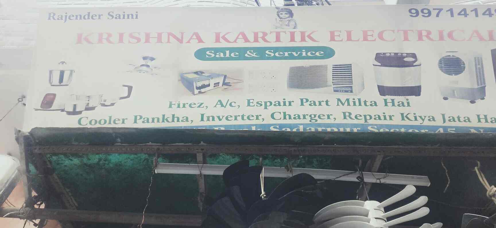 Krishna Electricals in Noida Sector 45,Delhi - Best AC Repair ...