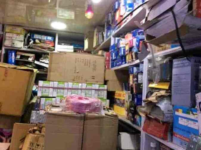 Pee Pee Electricals in Bhagirath Palace,Delhi - Best LED Light ...