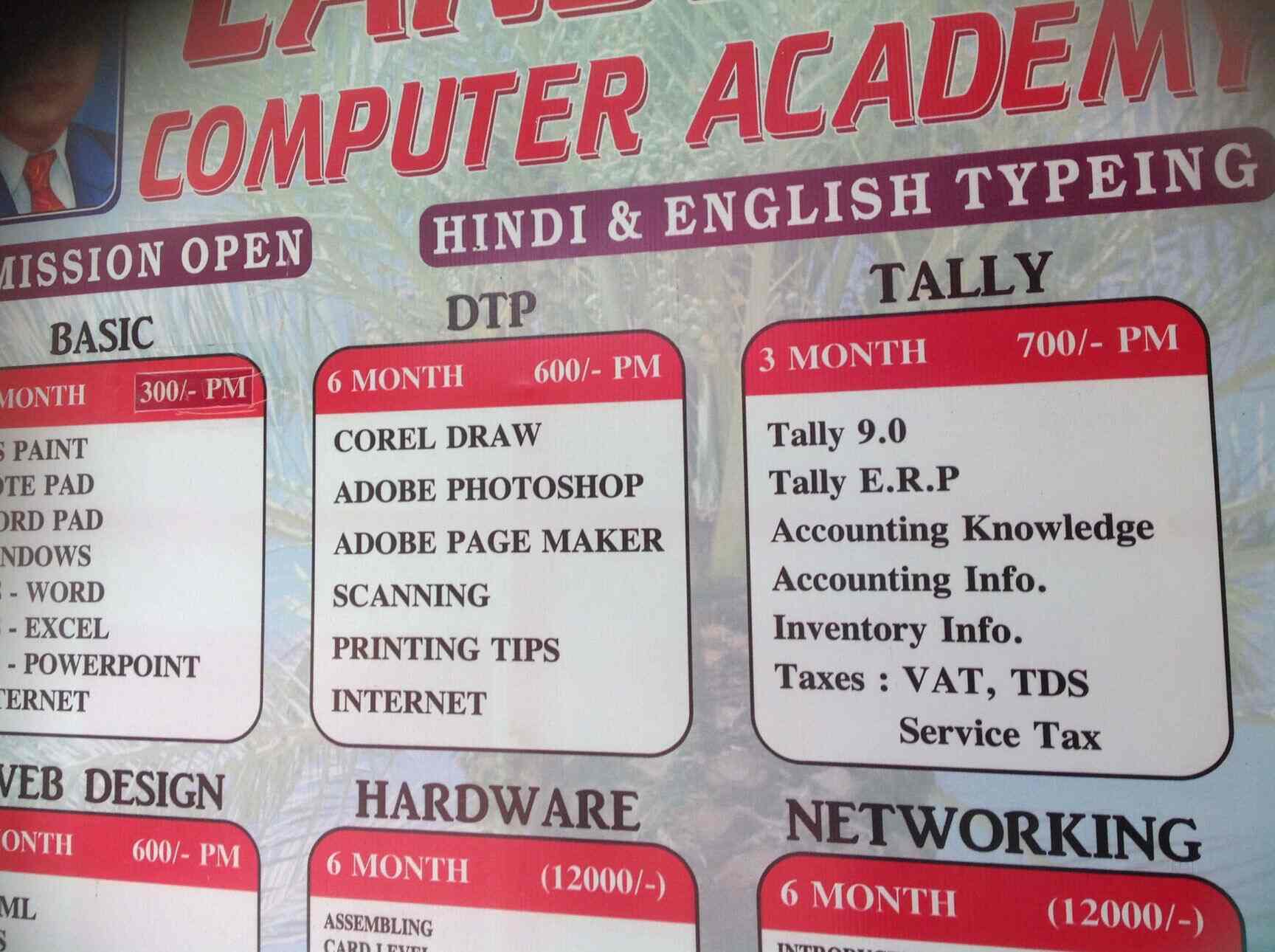 Lakshay Computer in Madipur,Delhi - Best Computer Repair & Services in ...