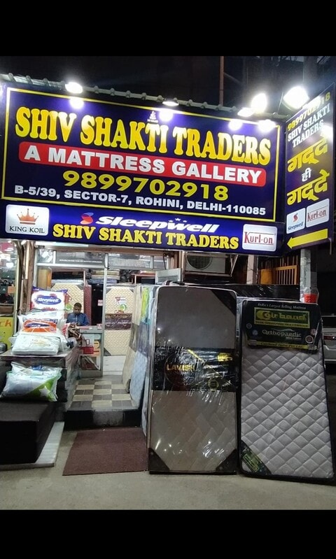 Top Memory Foam Mattress Wholesalers in Delhi - मेमोरी फोम मैट्रेस्स व्होलेसलेर्स, दिल्ली near ...