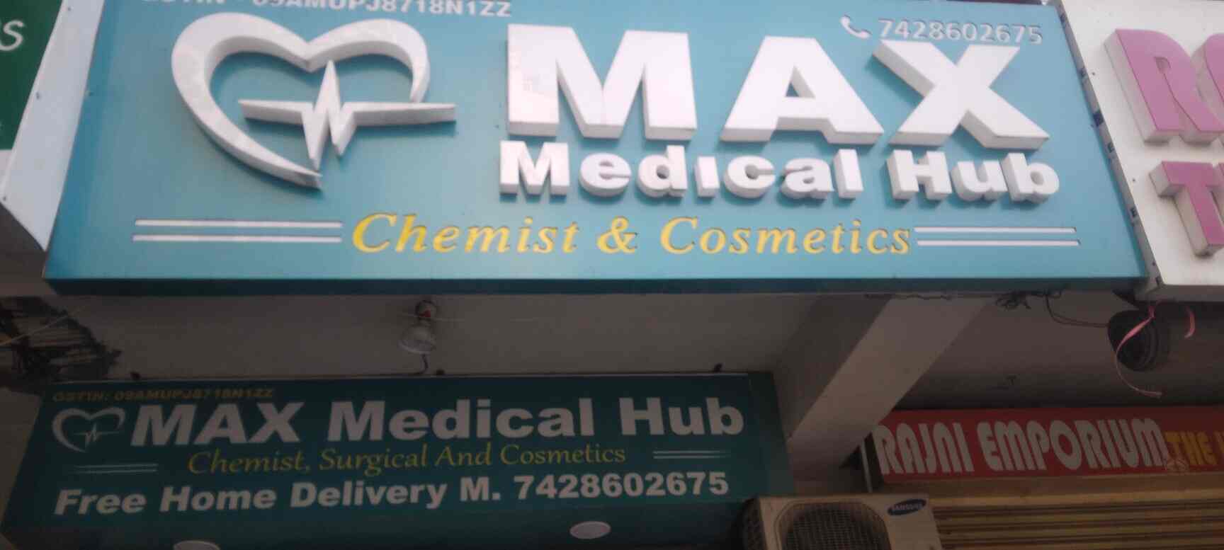 Max Medical Hub in Bhangel,Delhi - Best Pathology Labs in Delhi - Justdial