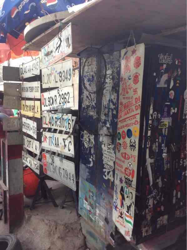 Catalogue - Baba Art Services in Green Park , Delhi - Justdial