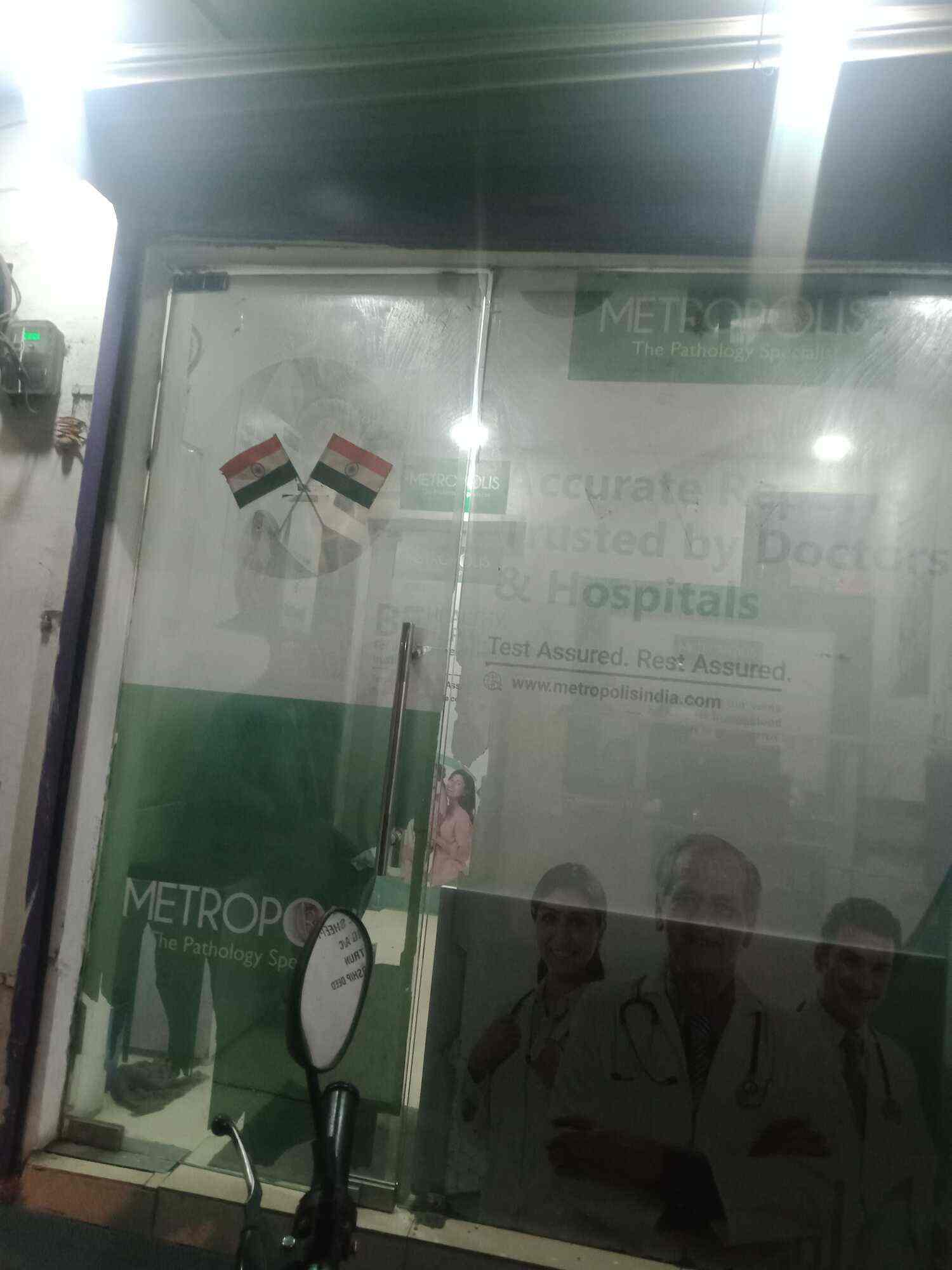 Neuberg Diagnostics Pathology Lab in Kalka Garhi,Delhi - Best Blood ...