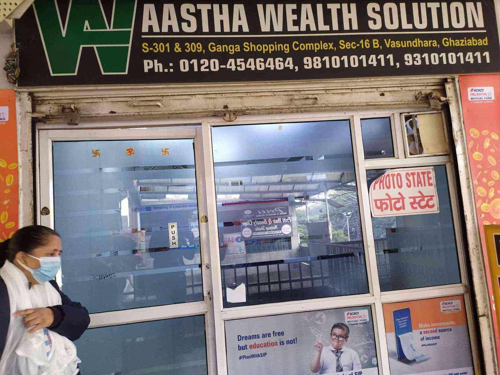 Aastha Wealth Solution Vasundhara Sector 16 Car Insurance Agents In Aastha Wealth Solution Vasundhara Sector 16 Car Insurance Agents In